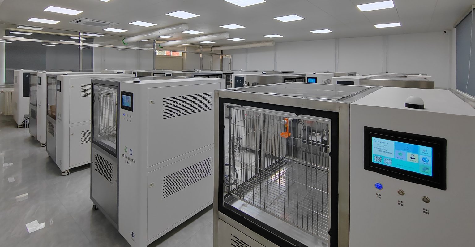 Automatic Respiration Calorimetry System I UniVOOK Industry